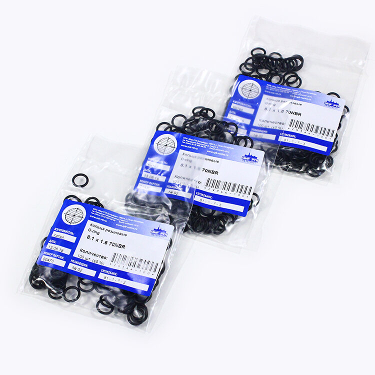 Кольца резиновые уплотнительные (O-ring) 8.1х1.6 70NBR (упаковка 100 шт. ±5%)