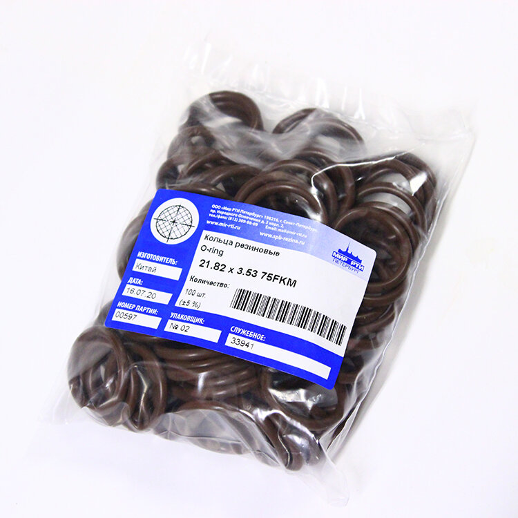 Кольца резиновые уплотнительные (O-ring) 21.82х3.53 75FKM (упаковка 100 шт. ±5%)