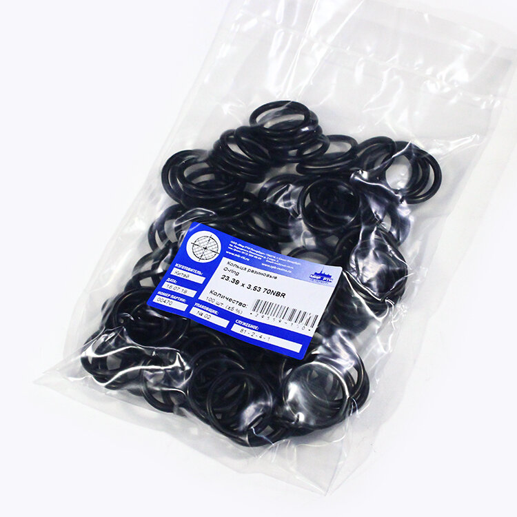 Кольца резиновые уплотнительные (O-ring) 23.39х3.53 70NBR (упаковка 100 шт. ±5%)