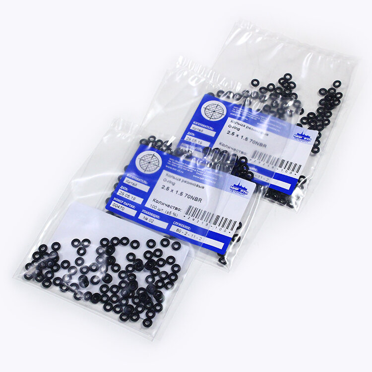 Кольца резиновые уплотнительные (O-ring) 2.5х1.5 70NBR (упаковка 100 шт. ±5%)