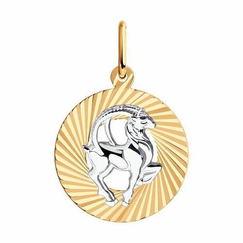 Подвеска, красное золото, 585 проба