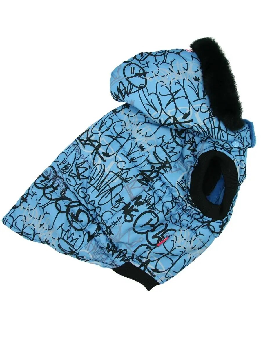 ForMyDogs теплая куртка для больших собак (С3 по спине 65см )