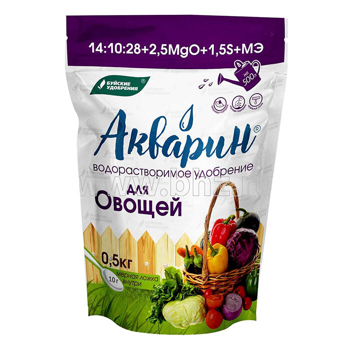 Удобрение Акварин для Овощей дой-пак 0,5 кг (БХЗ)