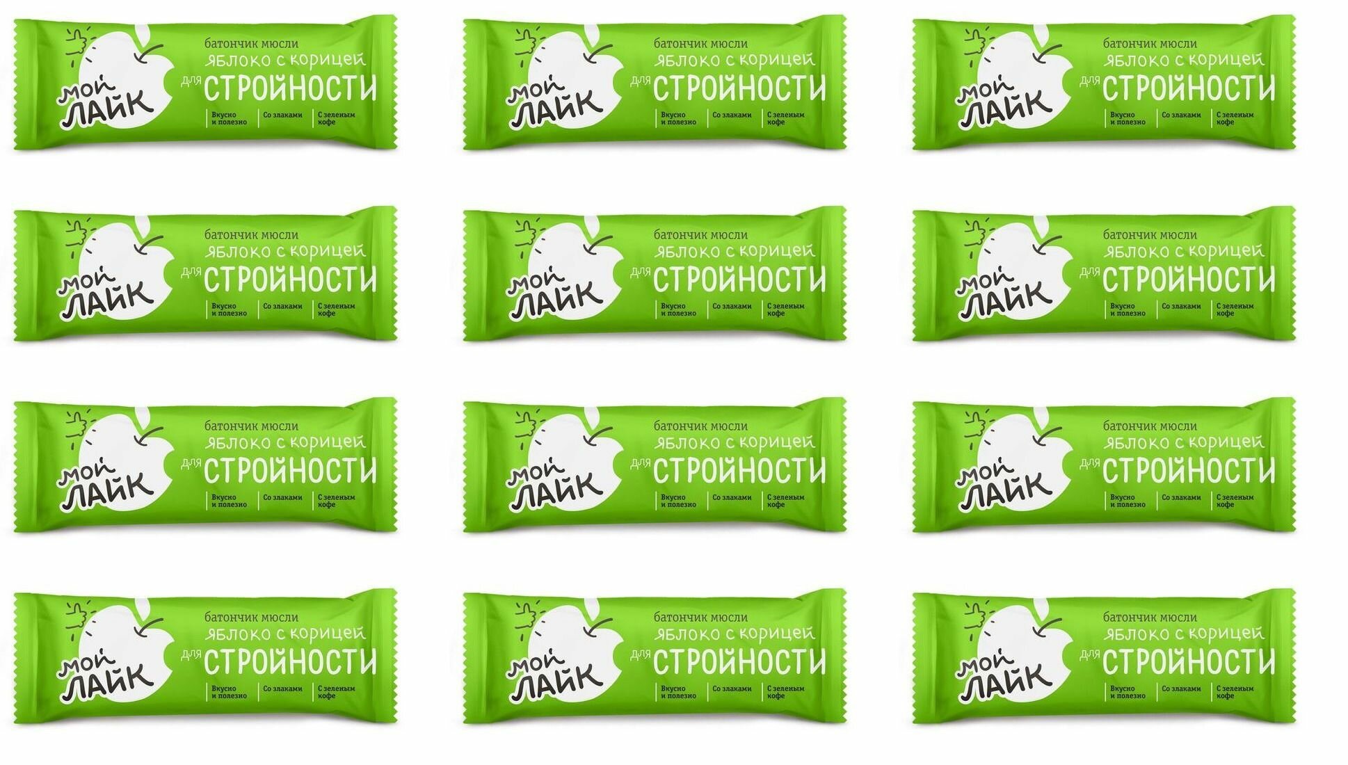 Мой Лайк Батончик, яблоко с корицей, для стройности, 25 г - 12 шт