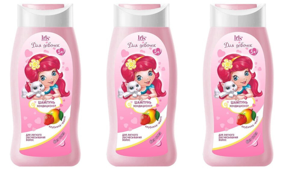 Iris Шампунь-кондиционер Клубника-манго Для девочек от 5 лет 300мл,3 шт