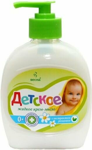 Весна Жидкое Крем-мыло Детское с экстрактом ромашки 500 г