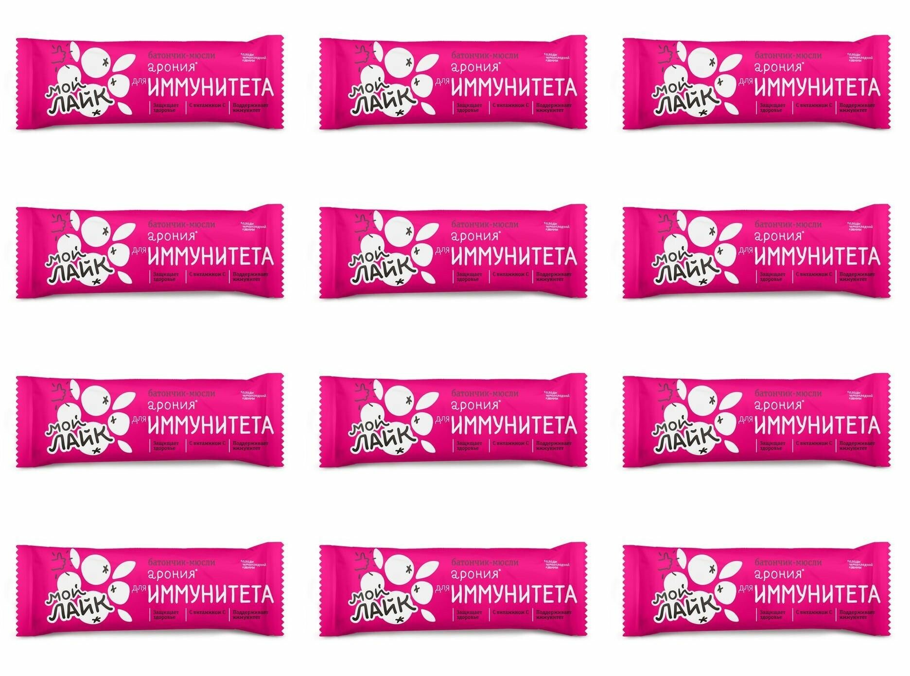 Мой Лайк Батончик, арония, для иммунитета 25 г - 12 шт