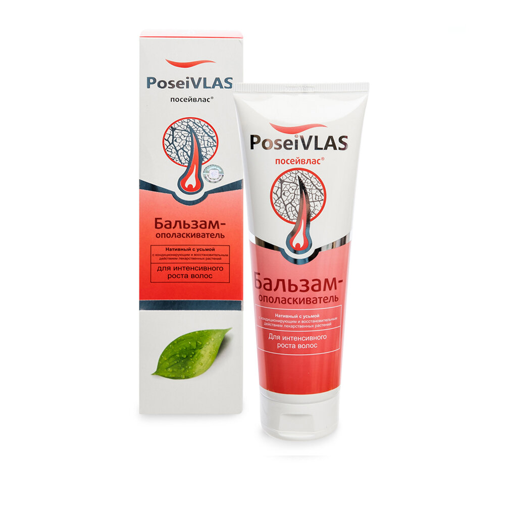 Бальзам-ополаскиватель для волос Посейвлас нативный с усьмой 250 мл от Сашера-Мед, Для интенсивного роста волос