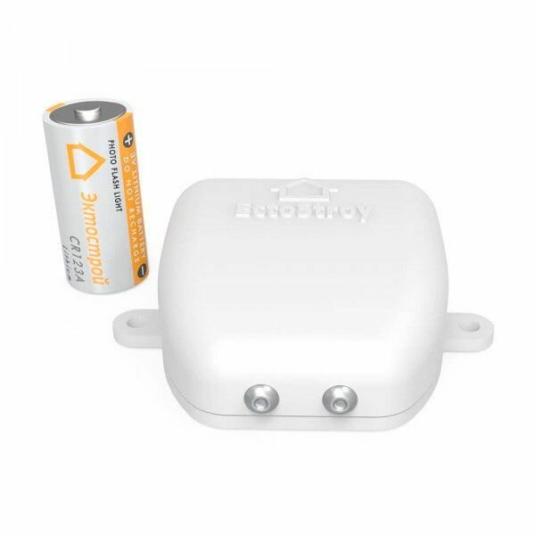 Датчик протечки ectoControl беспроводной LoRa ES-LARD-01