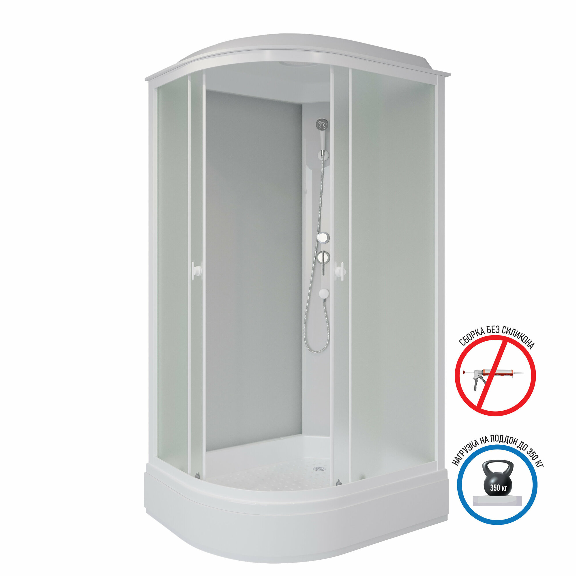 Душевая кабина Niagara Promo P90/70/26R/MT (90х70х215) 4 места