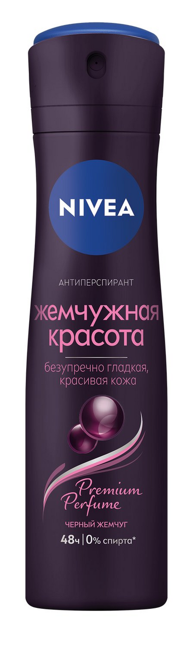 Антиперспирант-спрей Nivea Жемчужная красота, 150мл