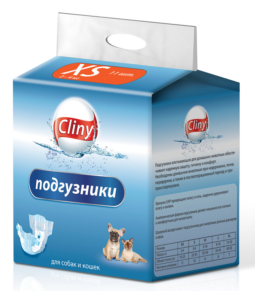 Cliny Подгузники для собак и кошек 2-4 кг размер XS 11 шт.