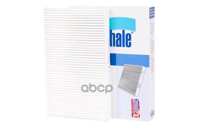 Фильтр салона Discovery III (L319) / Discovery IV (L319) / Range Rover SPORT (L320) AS949 Finwhale арт. AS949