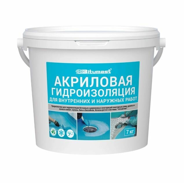 Гидроизоляция акриловая Bitumast (20 кг) / Гидроизоляция акриловая Битумаст (20 кг)