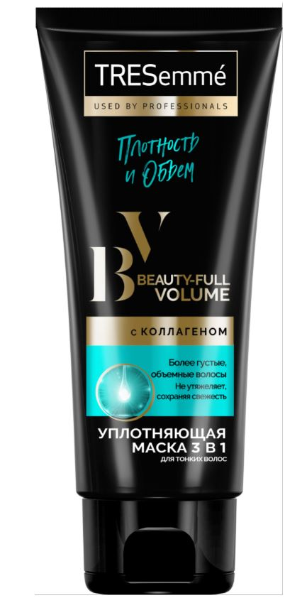 Маска Tresemme для волос уплотняющая с коллагеном, 200мл