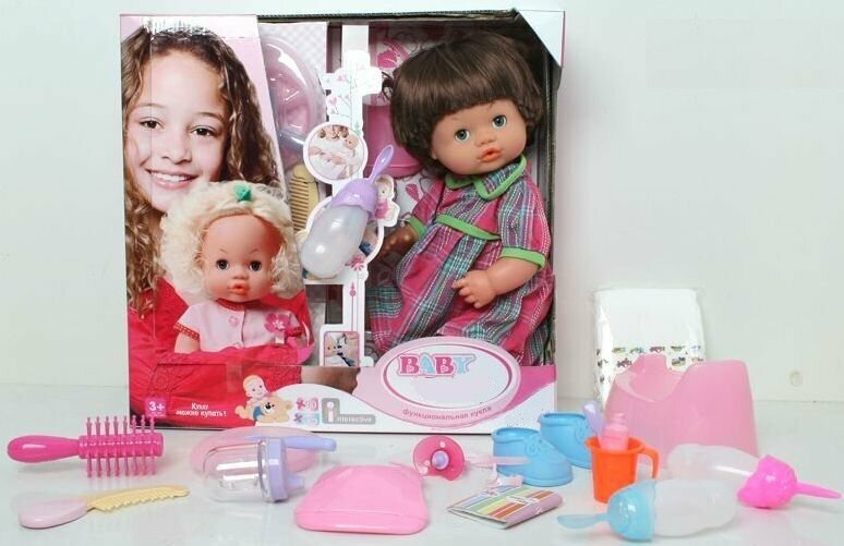 Кукла функциональная пупс 43 см. пьёт, писает, говорит (12 функций 16 аксесс.)