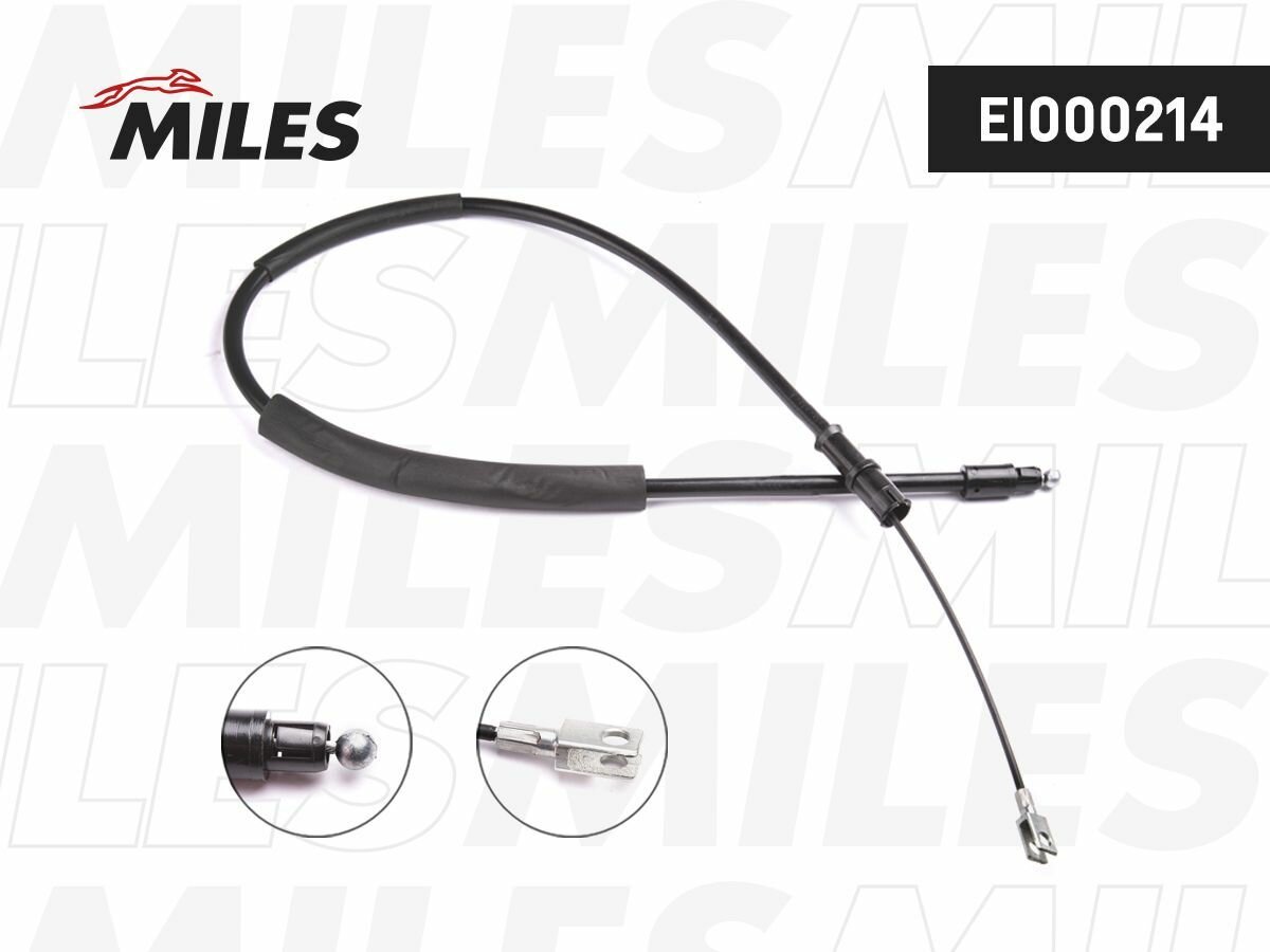 Трос Miles EI000214