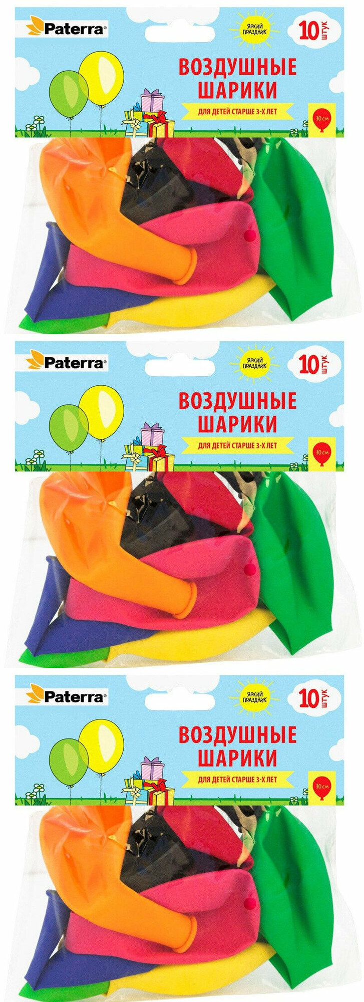 Воздушные шарики, Paterra, 30 см, круглые, разноцветные без рисунка, 10 шт, 3 уп