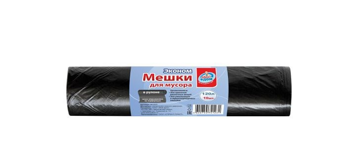 Мой дом Мешки для мусора, 120л, 10 штук