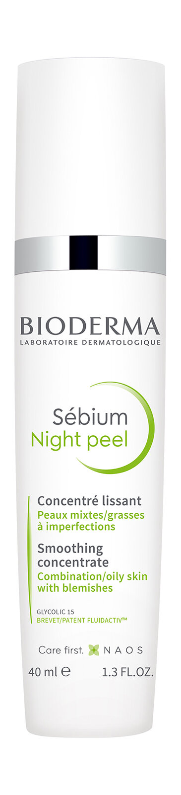 BIODERMA Себиум Пилинг ночной для лица, 40 мл