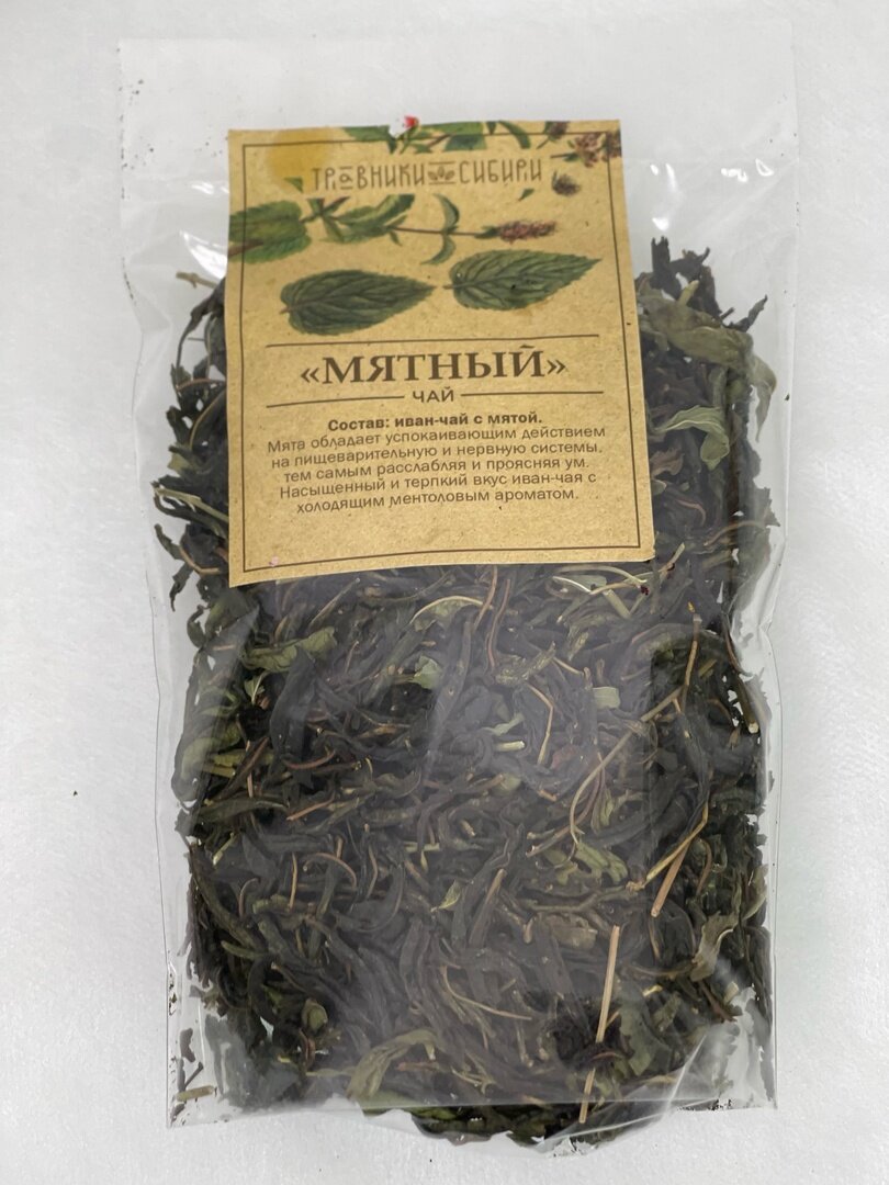 Чай "Мятный". Иван-чай ферментированный (листовой) с мятой 50 гр