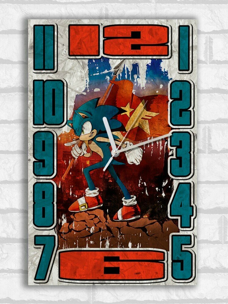 Настенные бесшумные часы ОСП, игра sonic forces - 597