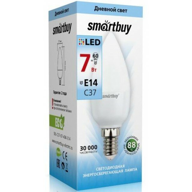 Светодиодная LED лампа Smartbuy SBL-С37-07W-40K-E14 дневной свет.