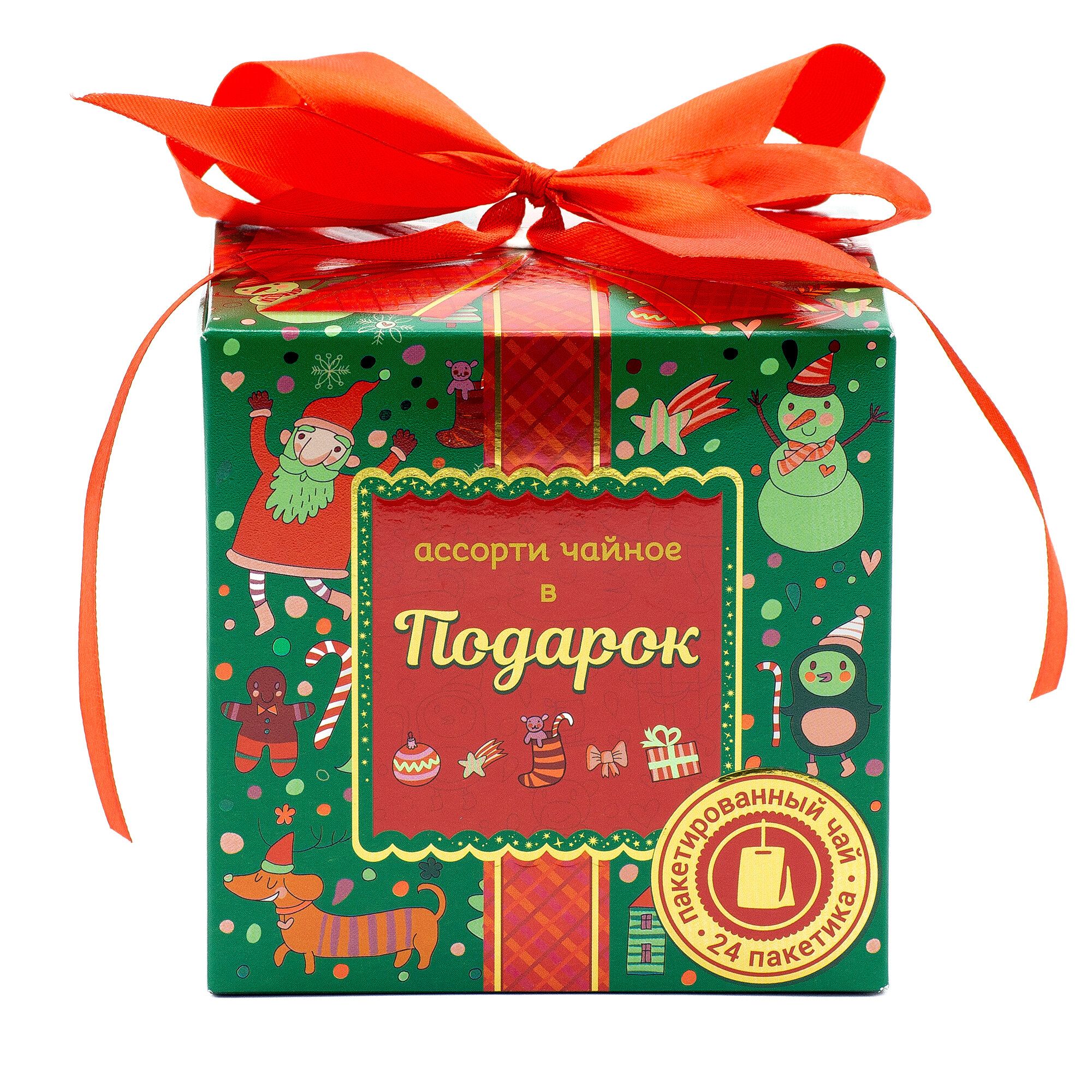 Чай черный ассорти Master Team специи страсти 4 вида по 6 пакетиков по 2г