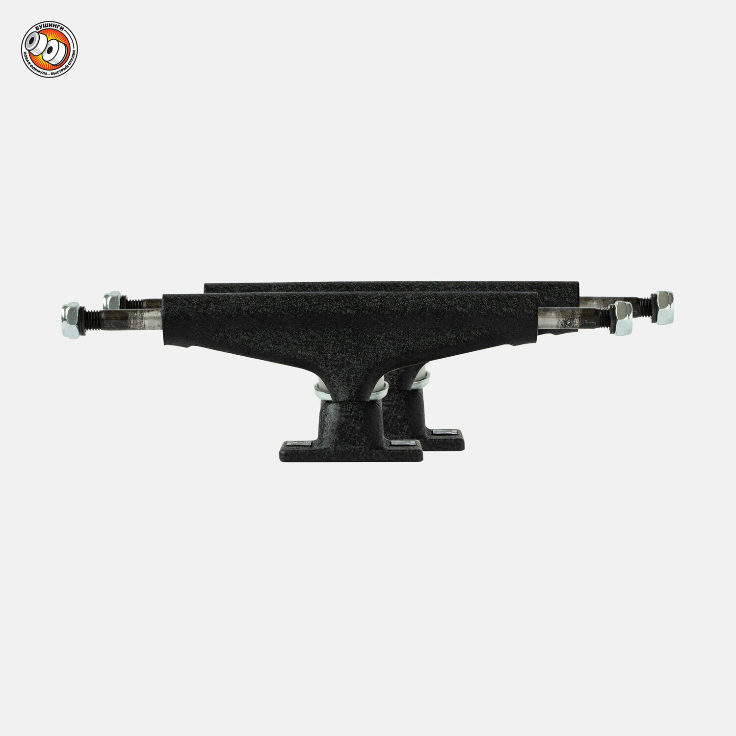 Комплект подвесок Chilly Black 5.25