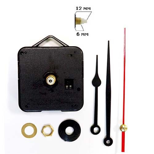 Часовой механизм для настенных часов и календарей M-1235P бесшумный плавный ход, со стрелками, шток 12 мм, цена за 1 шт.