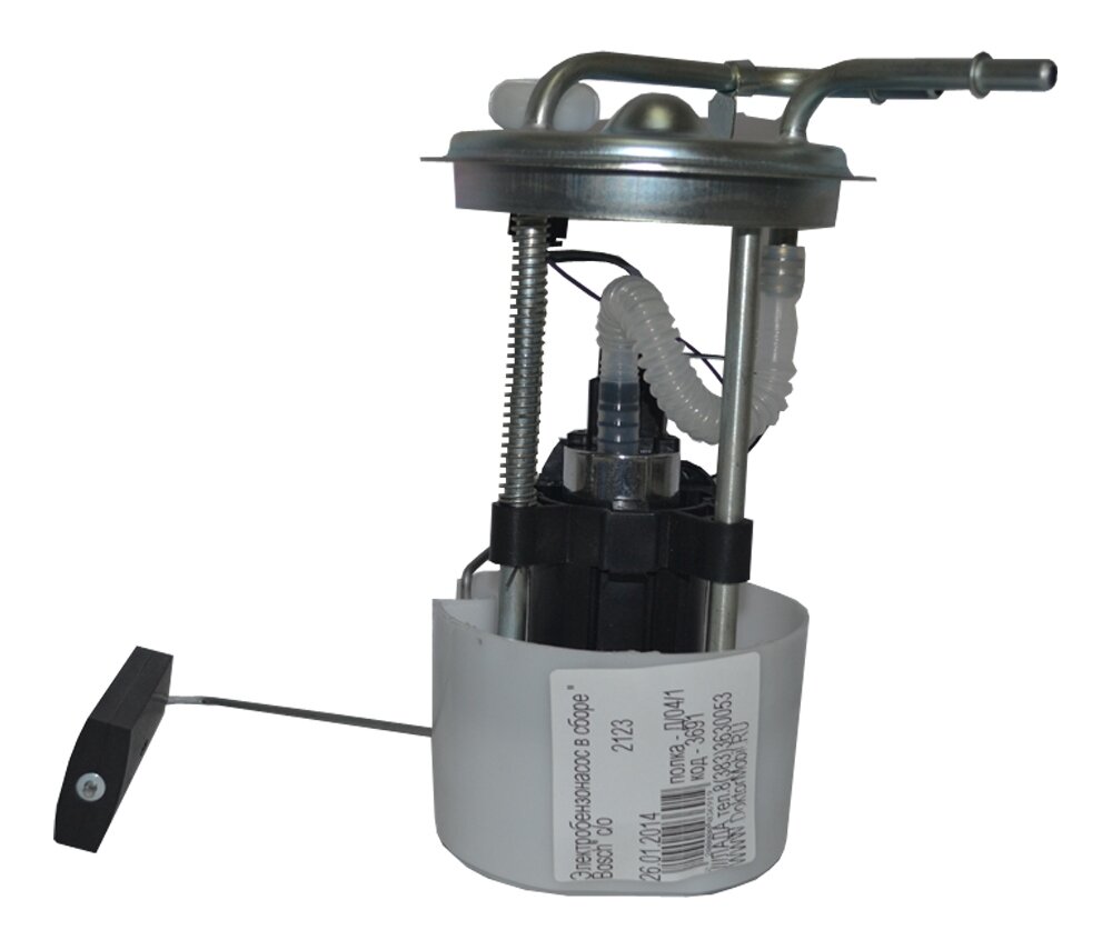 Бензонасос ВАЗ-2123 электрический в сборе (СОАТЭ)