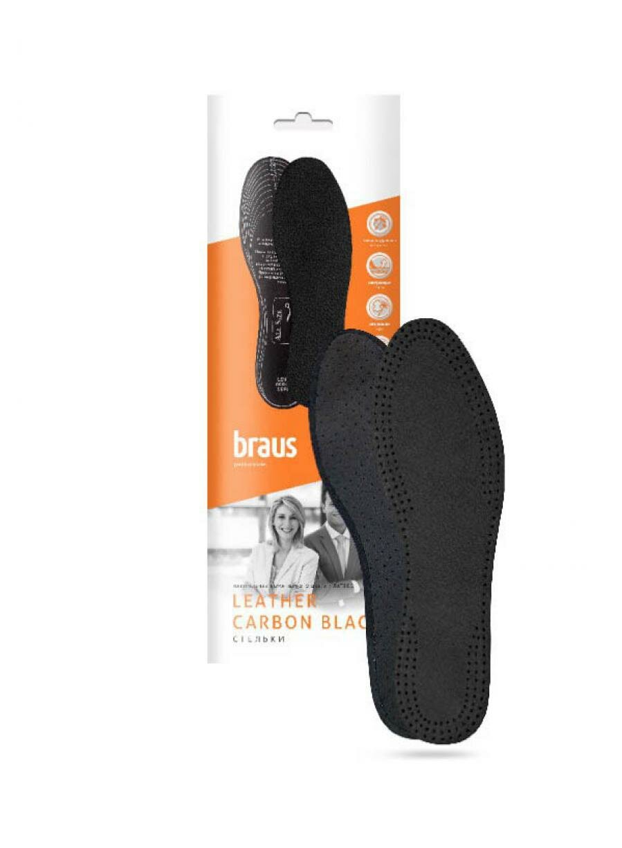 Стельки, цвет черный, размер 43-44, бренд Braus, артикул BL98_чер_carbon_leather