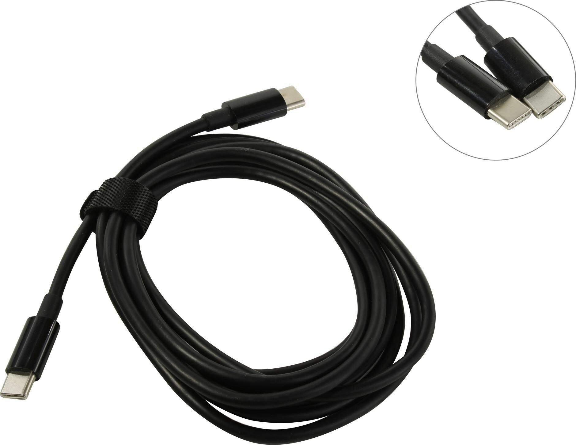 Кабель USB-C USB-C PD 100Вт 2м черный