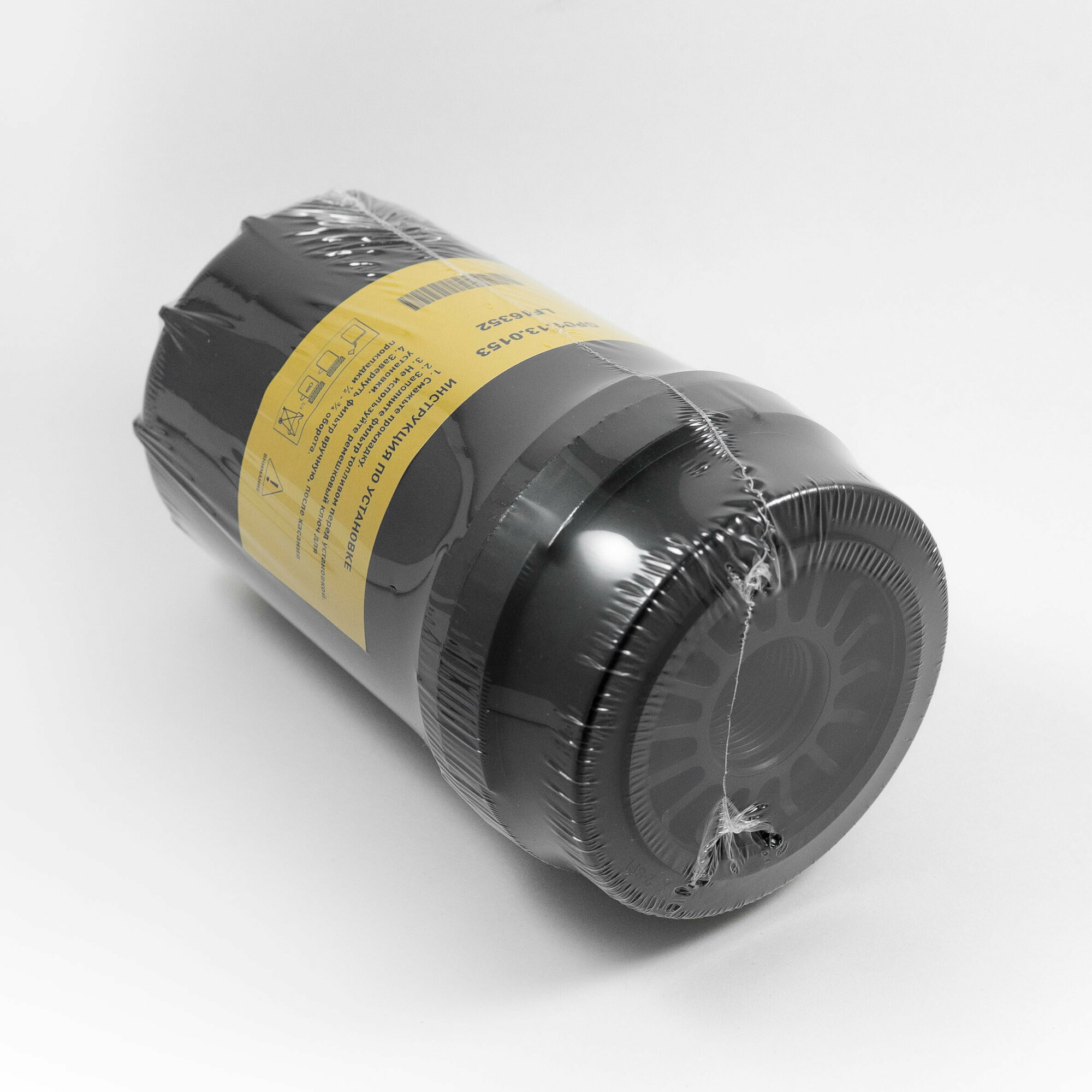 Фильтр масляный ГАЗ дв. Cummins ISF 3.8 (G-PART)