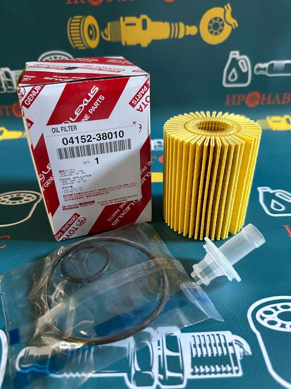 Фильтр Масленый Toyota-Lexus арт. 0415238010