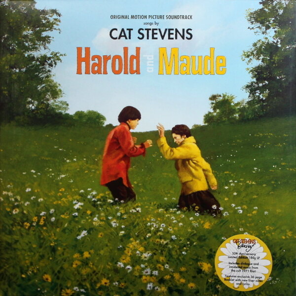 Stevens Cat "Виниловая пластинка Stevens Cat Harold And Maude - Ost"