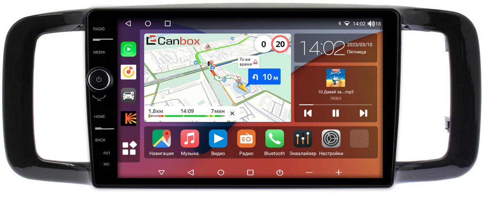 Штатная магнитола Canbox H-Line 7842-9-181 для Honda N-One 2012-2020 (глянцевая) на Android 10 (4G-SIM, 4/32, DSP, QLed)
