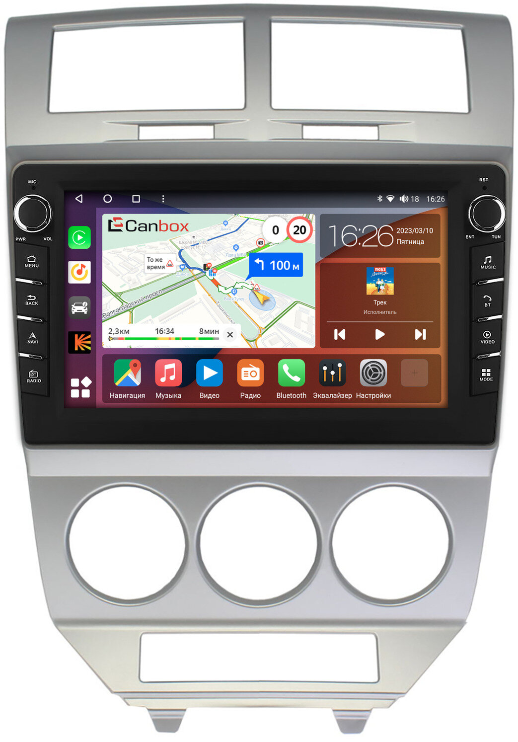 Штатная магнитола Dodge Caliber 2006-2009 Canbox H-Line 7838-10-721 на Android 10 (4G-SIM, 6/128, DSP, QLed) С крутилками