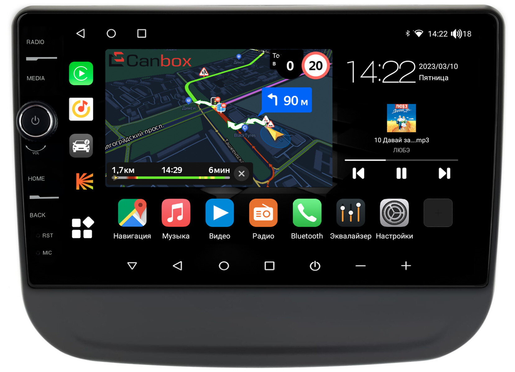 Штатная магнитола Chevrolet Equinox 3 2017-2024 Canbox M-Line 7850-10-0700 на Android 10 (4G-SIM, 2/32, DSP, QLed)