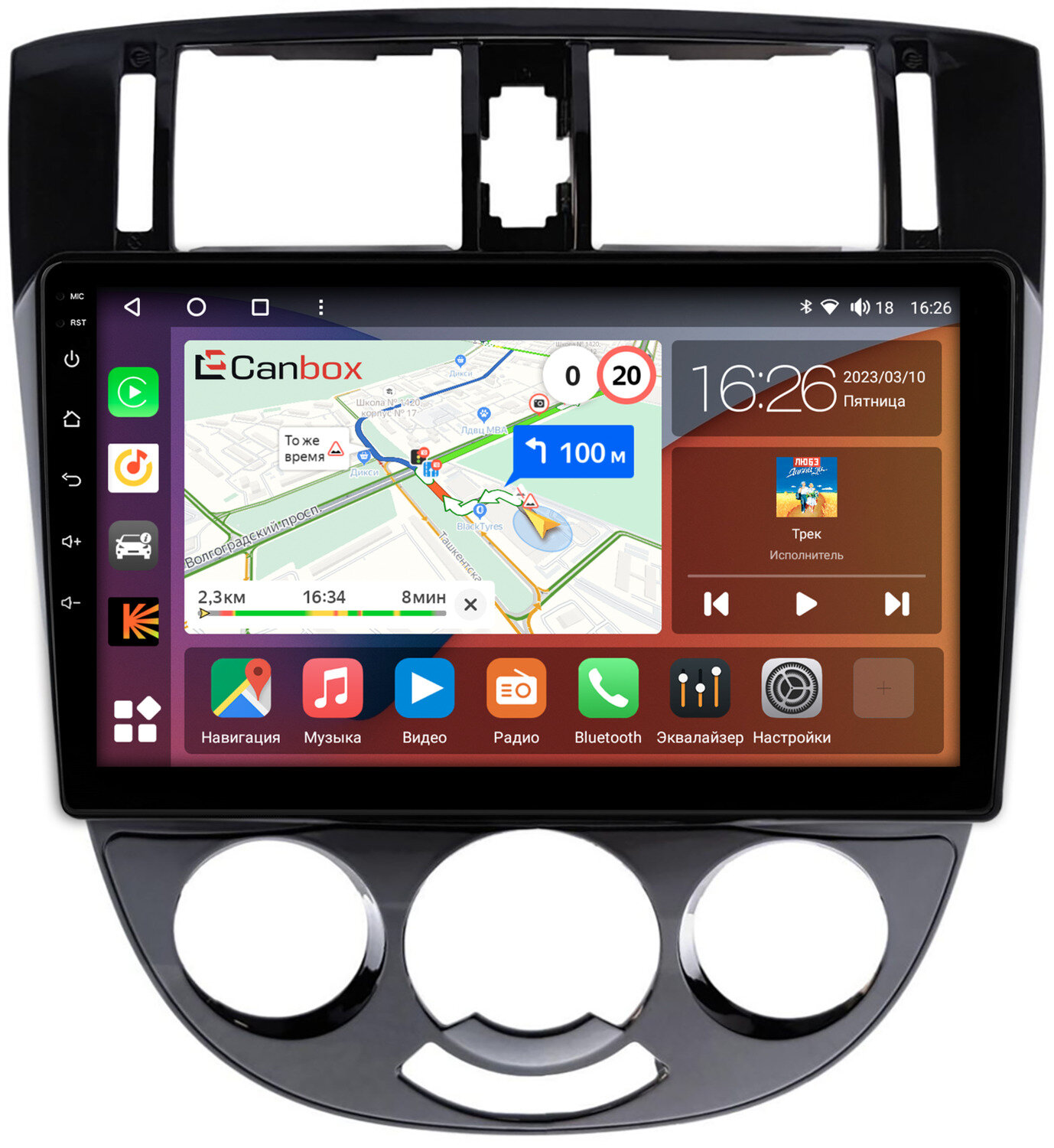 Штатная магнитола Daewoo Gentra 2 2013-2015, Nubira 3 2003-2004 (черная, глянцевая) Canbox Logic-i3 5722-10-0830 Android 11 (4G-SIM, 4/64, DSP, 360, Q