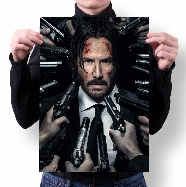 Плакат Джон Уик № 14