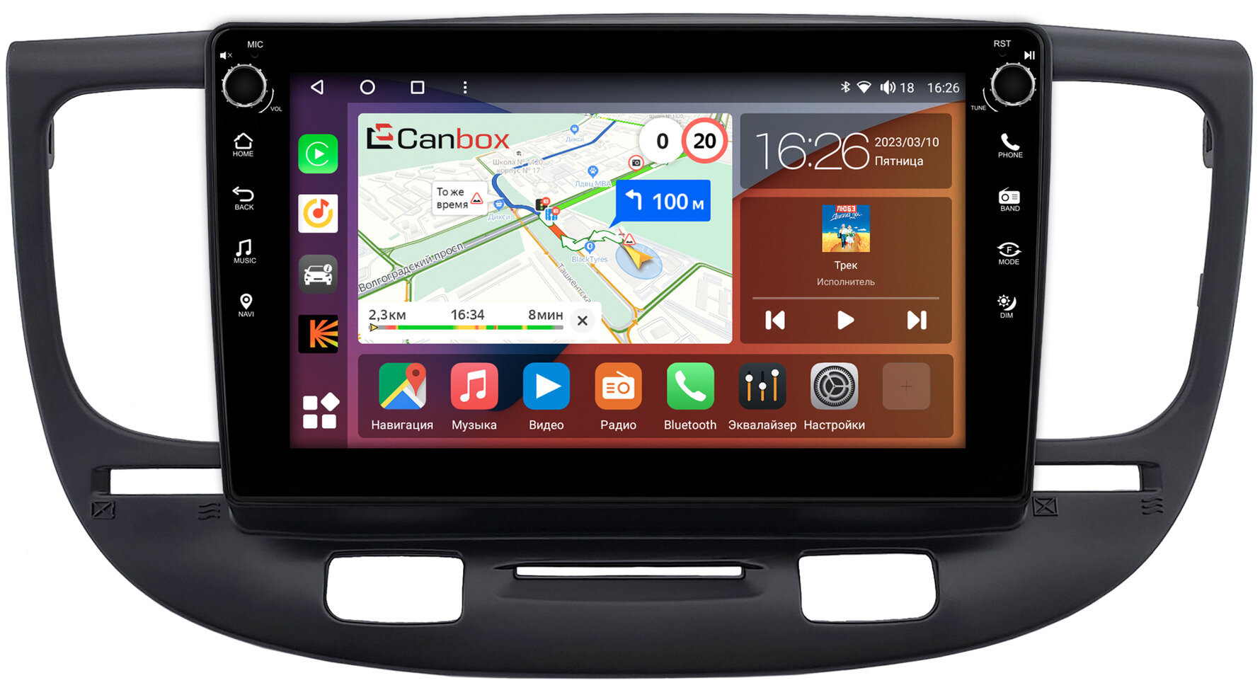 Штатная магнитола Kia Rio 2 2005-2011 (черная) Canbox H-Line 7803-9-0188 Android 10 (4G-SIM, 4/64, DSP, IPS) С крутилками