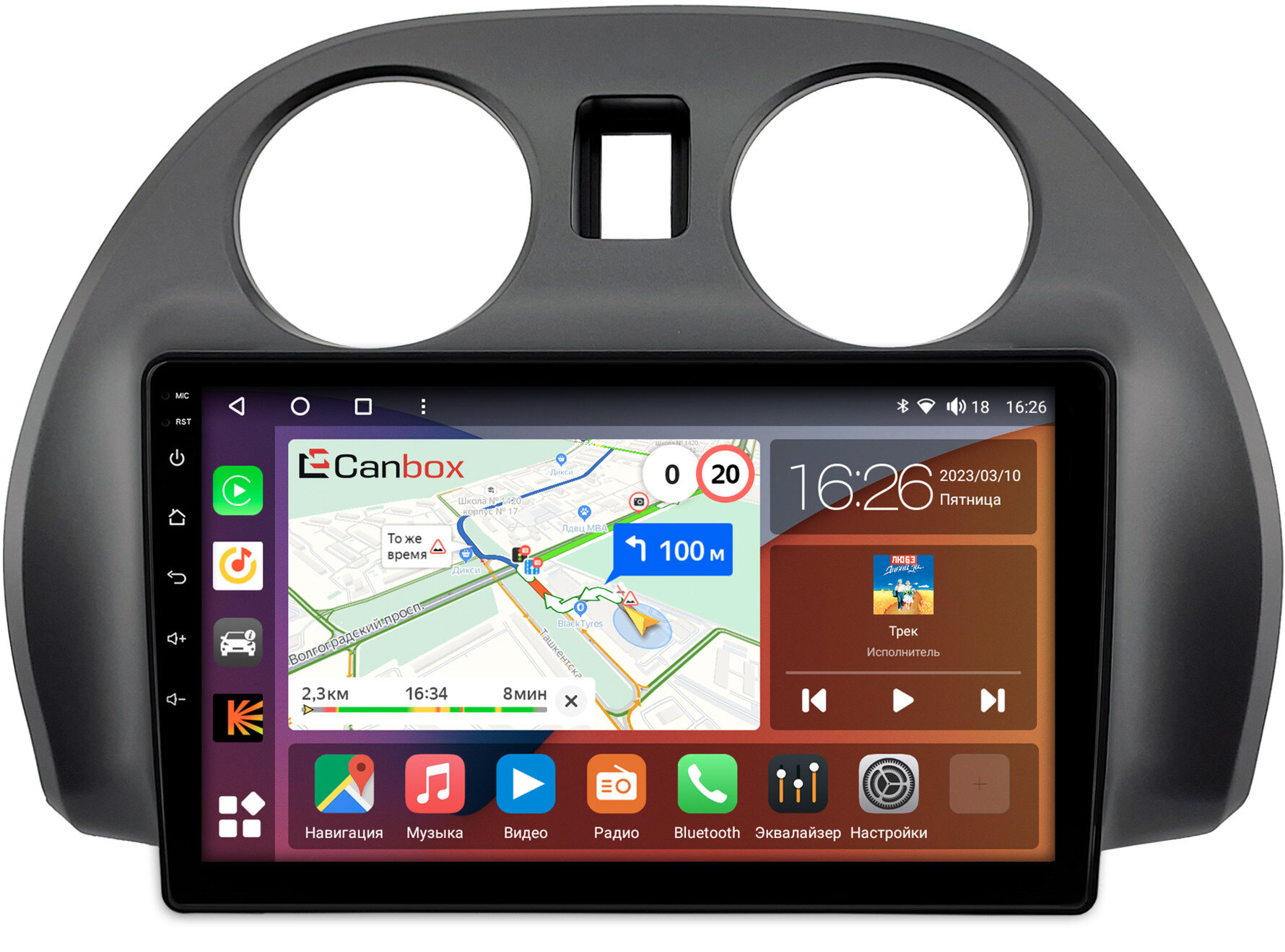 Штатная магнитола Mitsubishi Eclipse 4 2005-2011 Canbox Logic-i3 5721-9-3143 на Android 11 (4G-SIM, 4/64, DSP, 360, QLed)