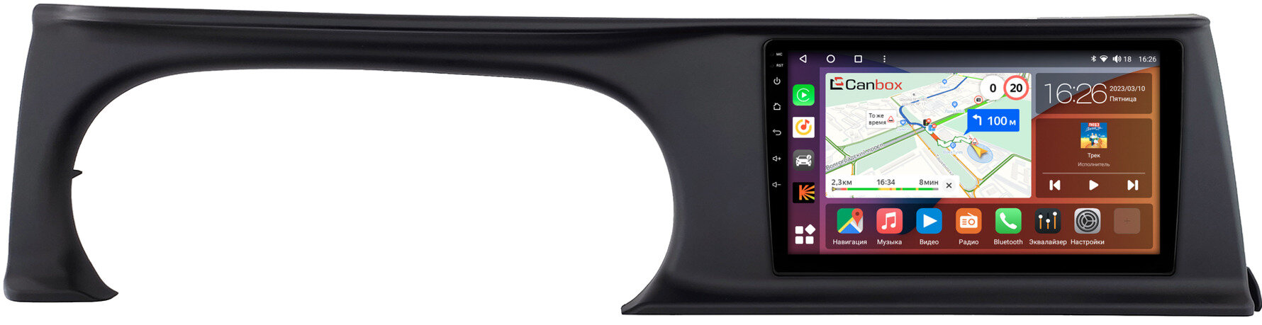 Штатная магнитола Kia Seltos 2019-2024 Canbox H-Line 4165-10-0143 на Android 10 (4G-SIM, 4/32, DSP, QLed)