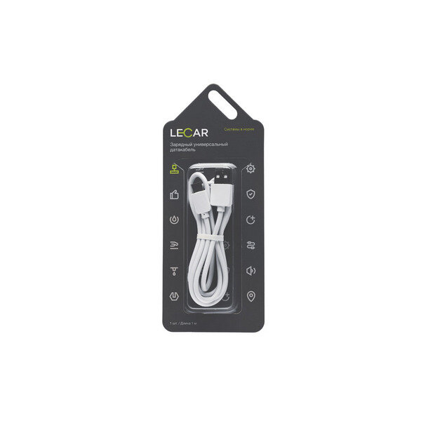 Зарядный датакабель LECAR USB-Lightning (IPhone 5-11) 1 м