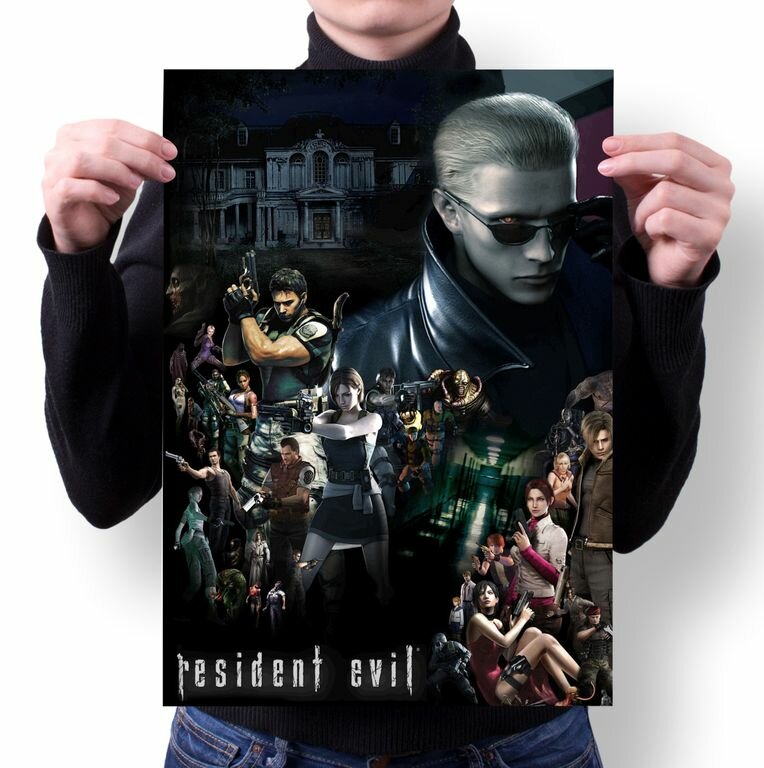 Плакат Resident Evil № 10