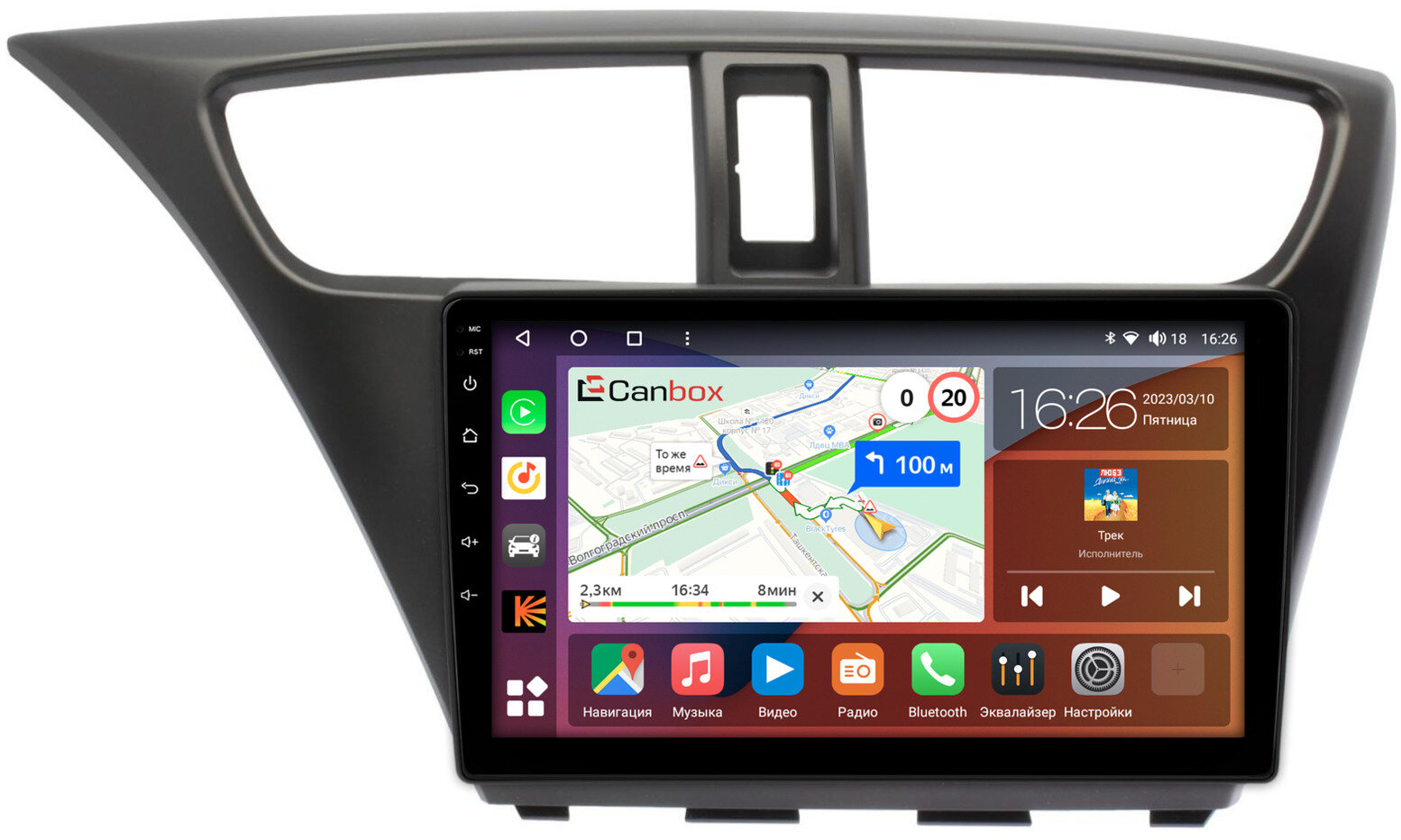 Штатная магнитола Honda Civic 9 5D 2011-2015 (левый руль, хэтчбэк) Canbox Logic-i3 5721-9-0108 Android 13 (4G-SIM, 4/64, DSP, 360, QLed)