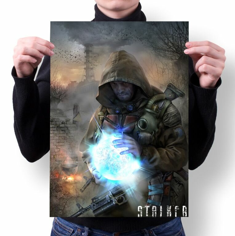 Плакат S.T.A.L.K.E.R. № 12