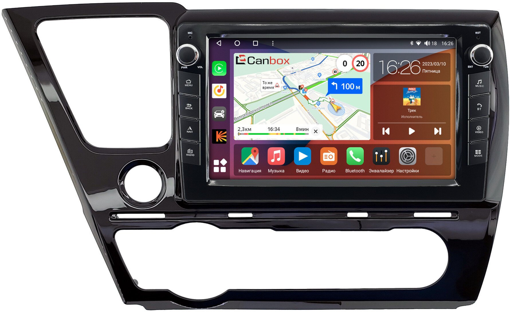 Штатная магнитола Honda Civic 9 4D 2013-2017 (глянцевая, левый руль, седан) Canbox H-Line 7823-9-0131 Android 10 (4G-SIM, 4/64, DSP, IPS) С крутилками