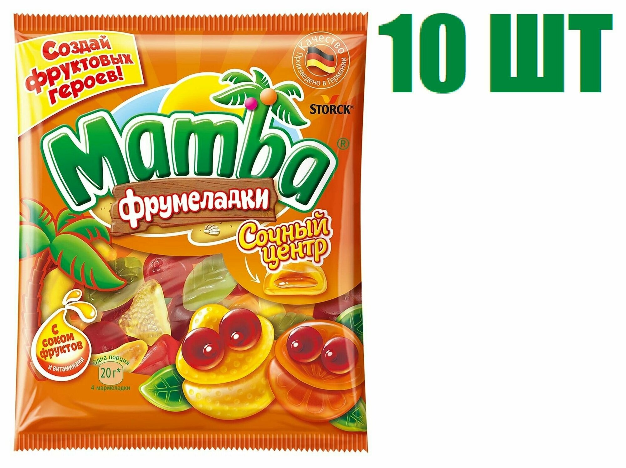 Мармелад жевательный, "Mamba", "Сочный центр", 140г 10 шт